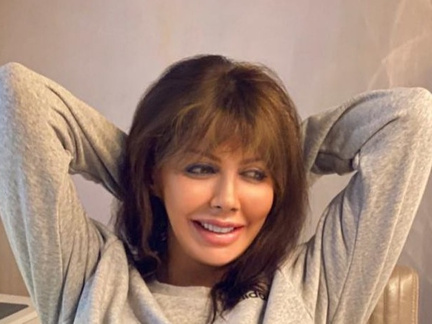 Страница 1283 - Новости | STARHIT