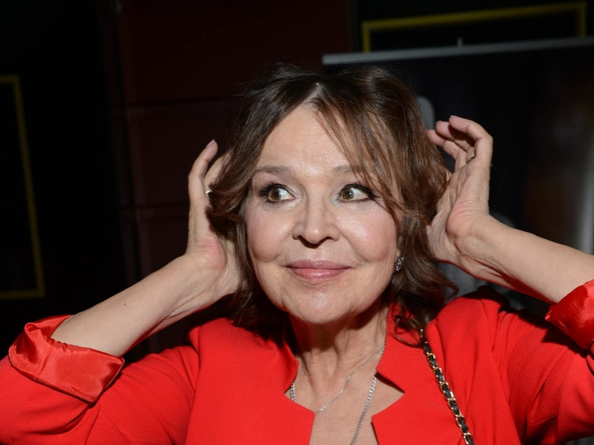 Страница 890 - Новости | STARHIT