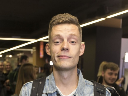 Страница 2027 - Новости | STARHIT