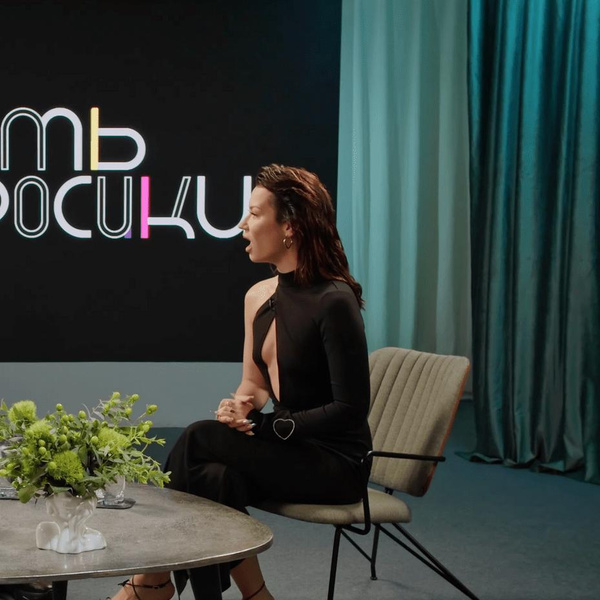 Братья Шепсы: «Настоящий приворот выглядит как убийство. Пять-шесть лет максимум, после этого ...