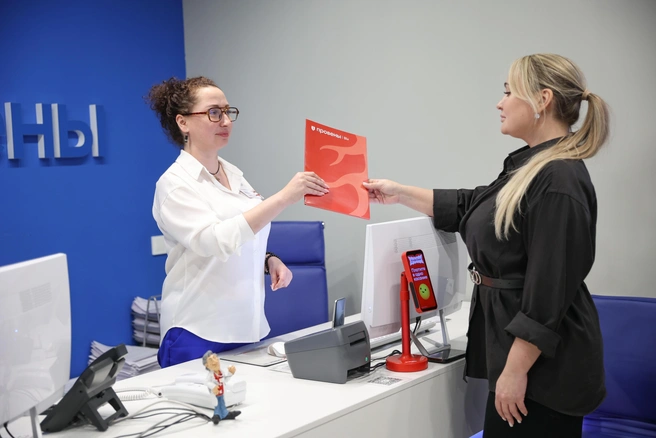 Как можно бороться с варикозом и тромбозом в клинике «Провены» - 27 ...