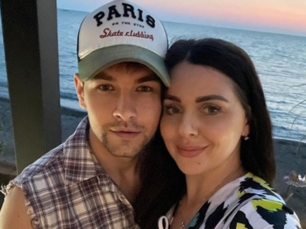 Страница 1316 - Новости | STARHIT