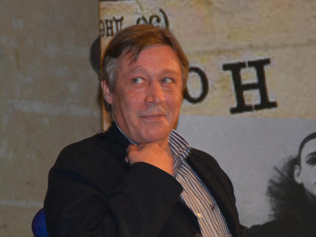 Страница 385 - Новости | STARHIT