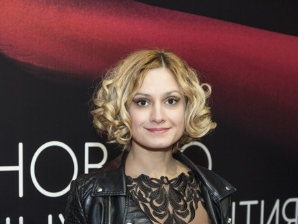 Страница 2528 - Новости | STARHIT