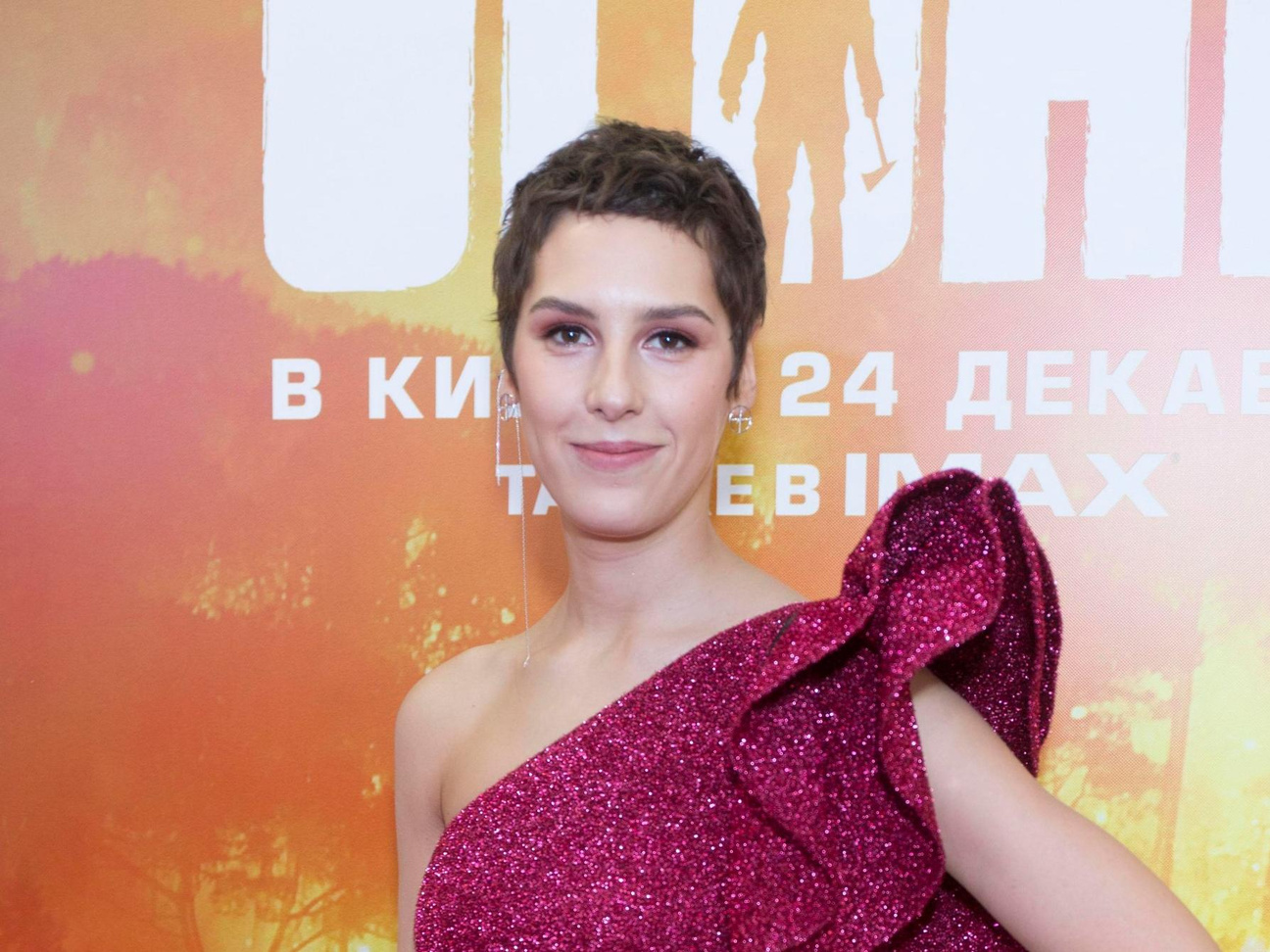 Страница 84 - Новости | STARHIT