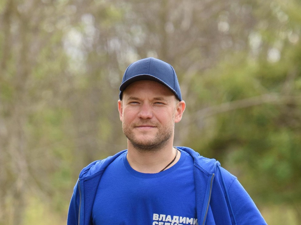 Страница 101 - Новости | STARHIT