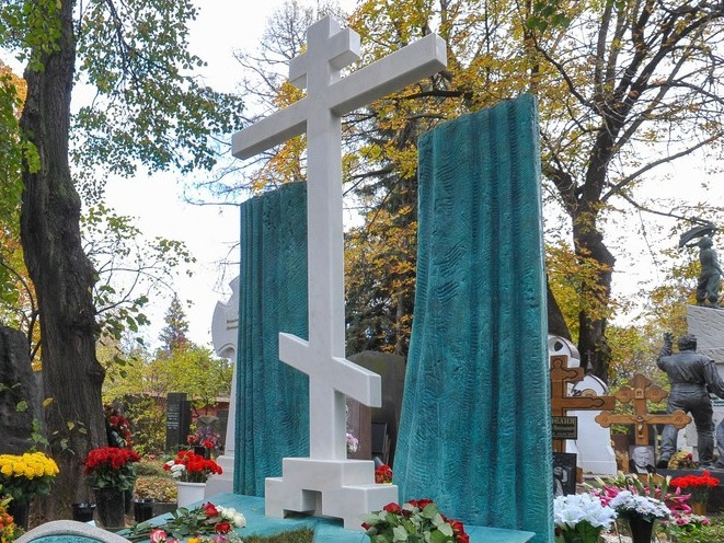 Страница 1975 - Новости | STARHIT