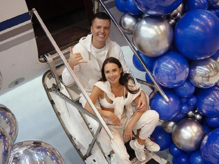 Страница 453 - Новости | STARHIT