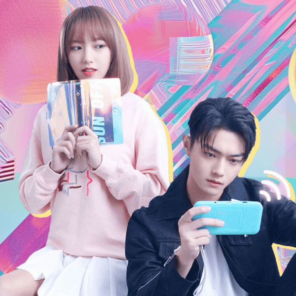 Красавица и киберспортсмен: 5 китайских дорам, похожих на «Влюбиться в твою улыбку» | theGirl