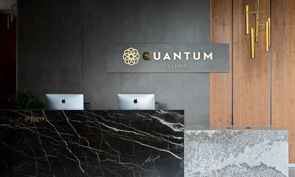 Quantum Clinic — бьюти-территория для деловых мужчин | MAXIM
