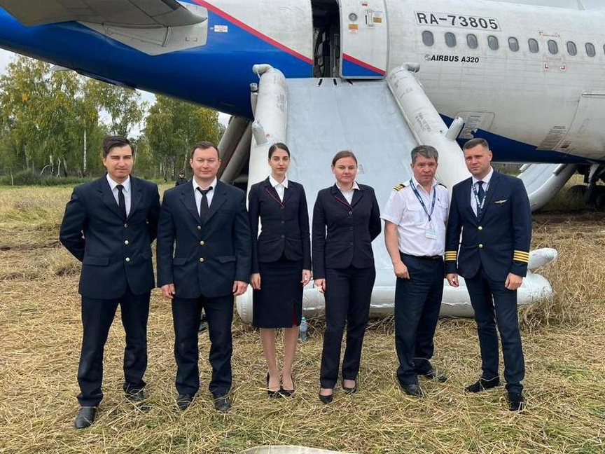 Страница 418 - Новости | STARHIT