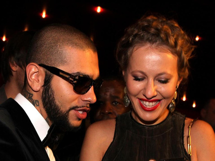 Страница 188 - Новости | STARHIT