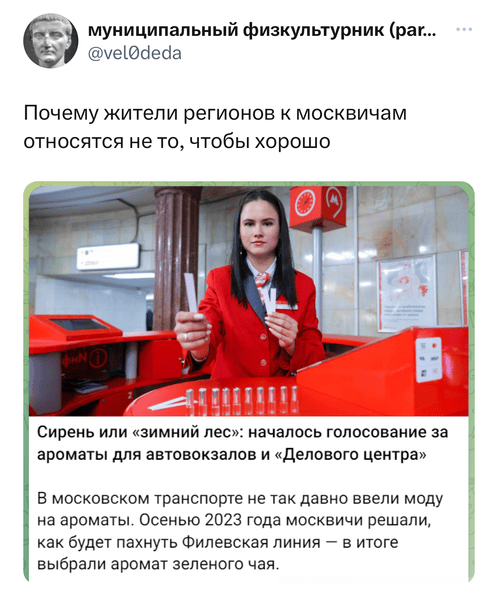 Maximonline.ru