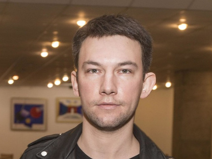 Страница 431 - Новости | STARHIT