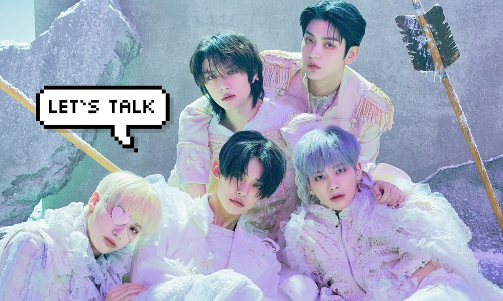 TXT представили танец к треку «I Know I Love You» | theGirl