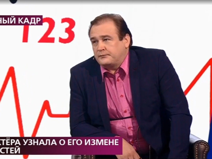 Страница 1331 - Новости | STARHIT