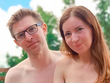 Страница 2135 - Новости | STARHIT