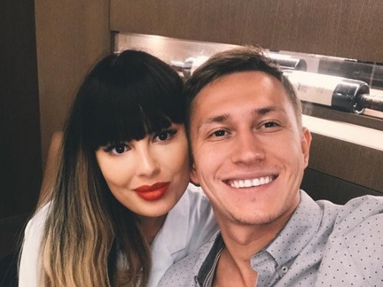 Страница 805 - Новости | STARHIT