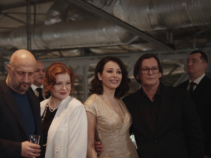 Страница 1395 - Новости | STARHIT