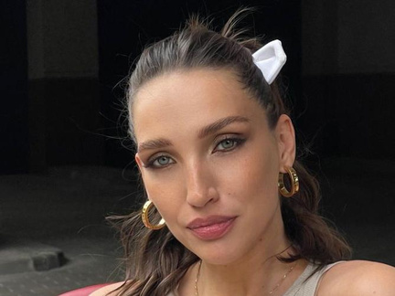 Страница 285 - Новости | STARHIT