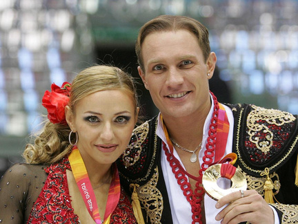 Страница 101 - Новости | STARHIT