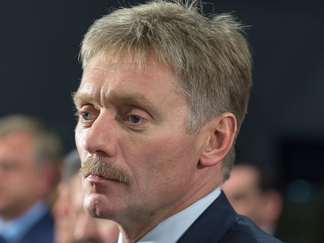 Страница 536 - Новости | STARHIT