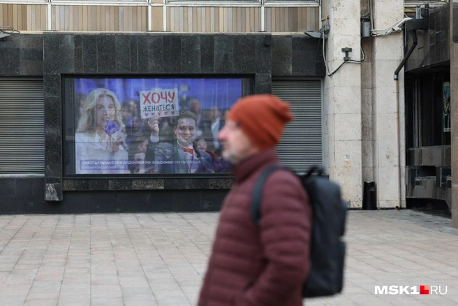 Сын священника из Екатеринбурга прорвался к Путину с провокационным ...