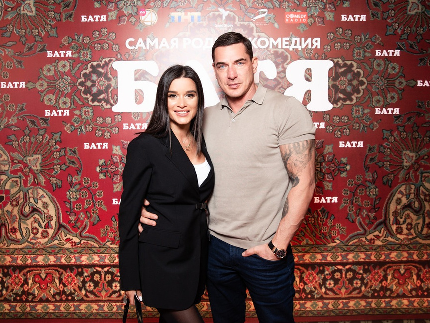 Страница 67 - Эксклюзив | STARHIT