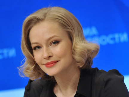 Страница 1405 - Новости | STARHIT