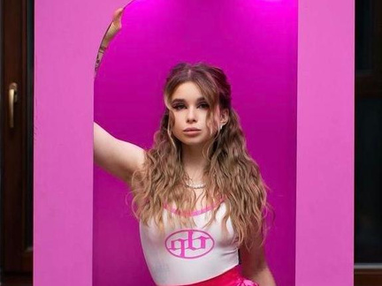 Страница 130 - Новости | STARHIT