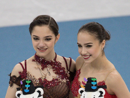 Страница 1467 - Новости | STARHIT