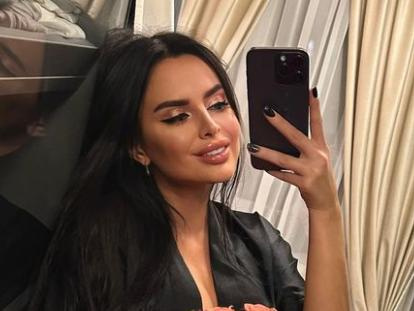 Страница 61 - Новости | STARHIT