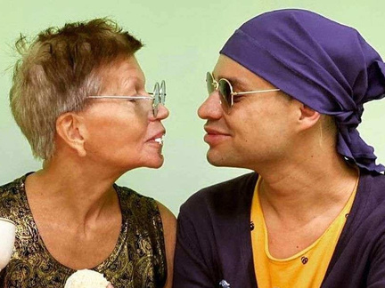 Страница 1417 - Новости | STARHIT