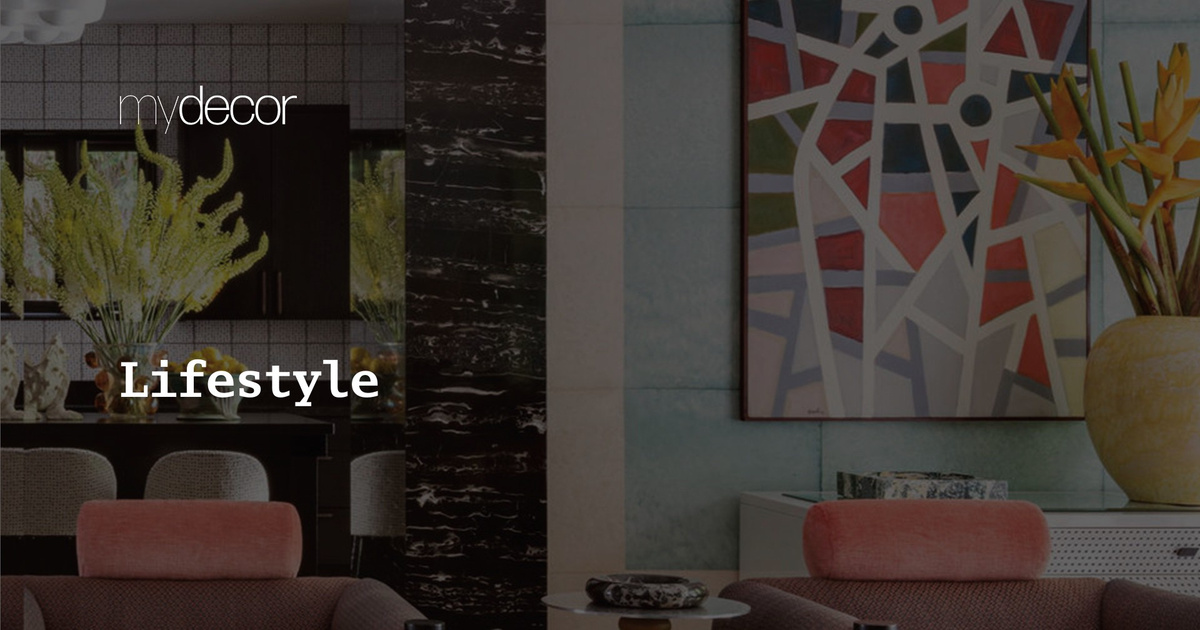 Стиль жизни | myDecor