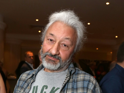 Страница 2354 - Новости | STARHIT