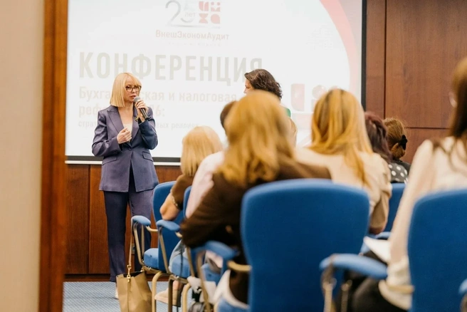 Финансы будущего: главные бухгалтеры Челябинска заглянули за горизонт ...