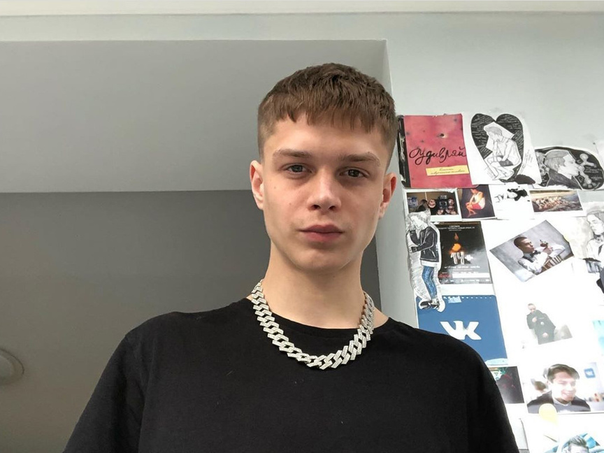 Страница 81 - Эксклюзив | STARHIT