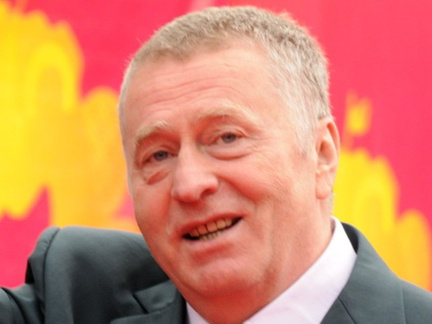 Страница 746 - Новости | STARHIT