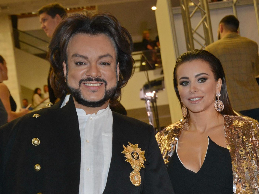 Страница 281 - Новости | STARHIT