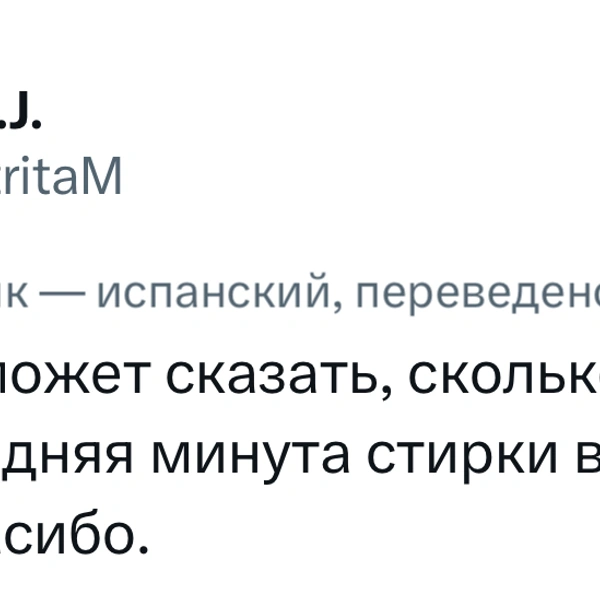 Лучшие шутки недели и «десять вечностей» | MAXIM