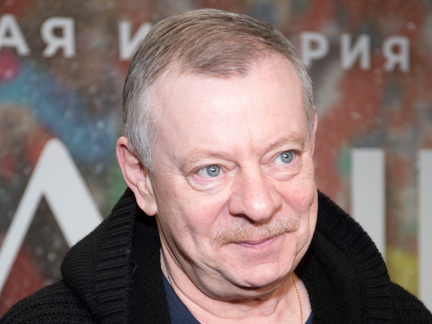 Страница 1481 - Новости | STARHIT