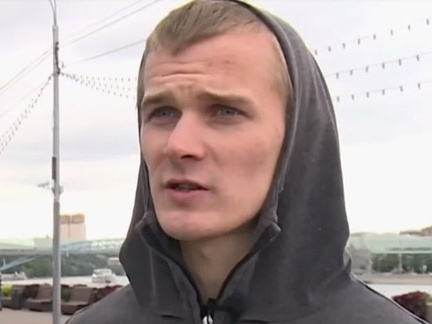 Страница 107 - Общество | STARHIT