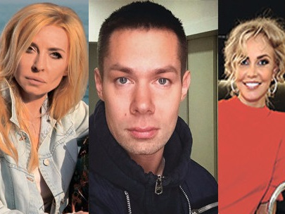 Страница 3188 - Новости | STARHIT