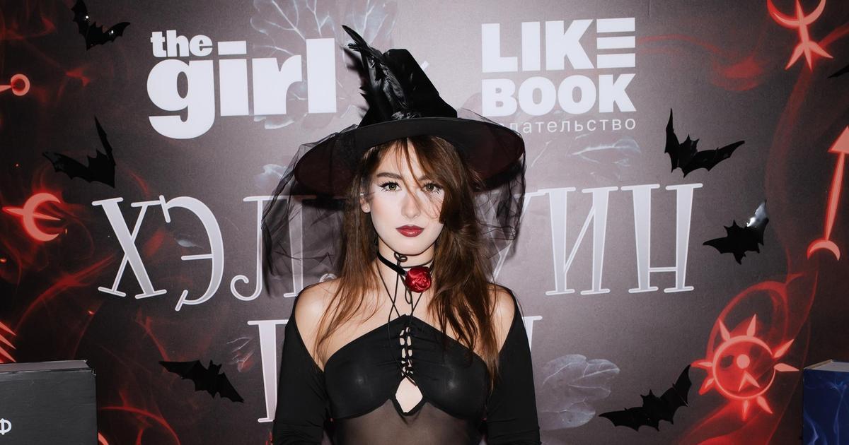 Ночь мистики и танцев: как theGirl и Like Book устроили Хэллоуин | StarHit (СтарХит)