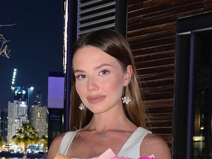 Страница 885 - Новости | STARHIT