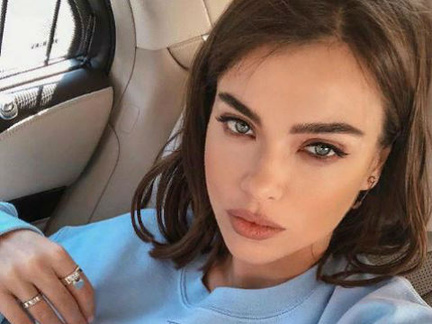 Страница 2432 - Новости | STARHIT