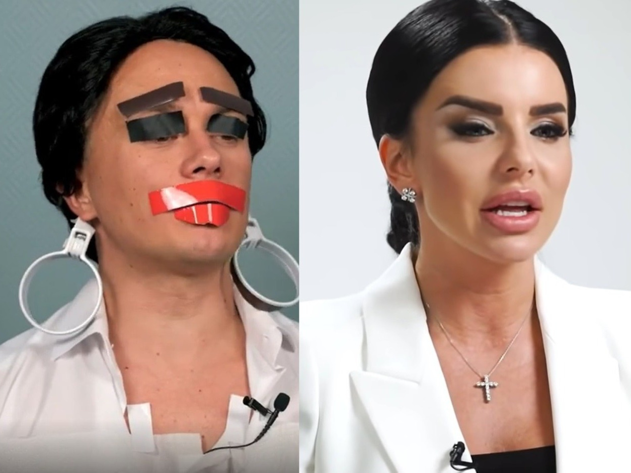 Страница 1527 - Новости | STARHIT