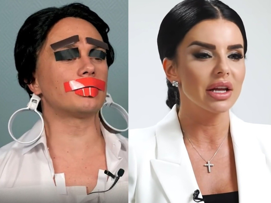 Страница 1527 - Новости | STARHIT