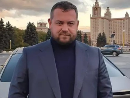 Страница 1051 - Новости | STARHIT