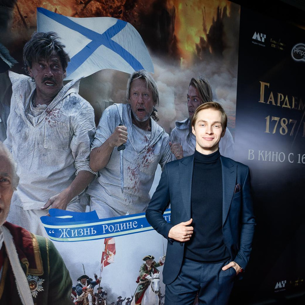 Наталья Бондарчук, Александр Домогаров, Ольга Машная: кто посетил премьеру фильма «Гардемарины ...